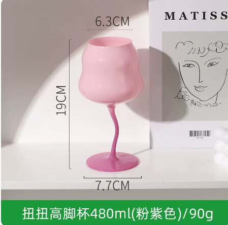Высокоценный креативный цветной Кубок Хрустальная чашка макарун твист чашка Женская милая стеклянная чашка для вина