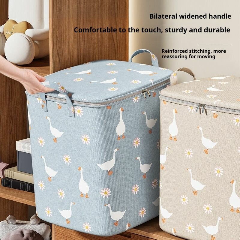 Органайзер для белья, одежды 55x45x55 см 1 шт нетканое волокно синий коробка для хранения вещей контейнер для одежды сумка для белья