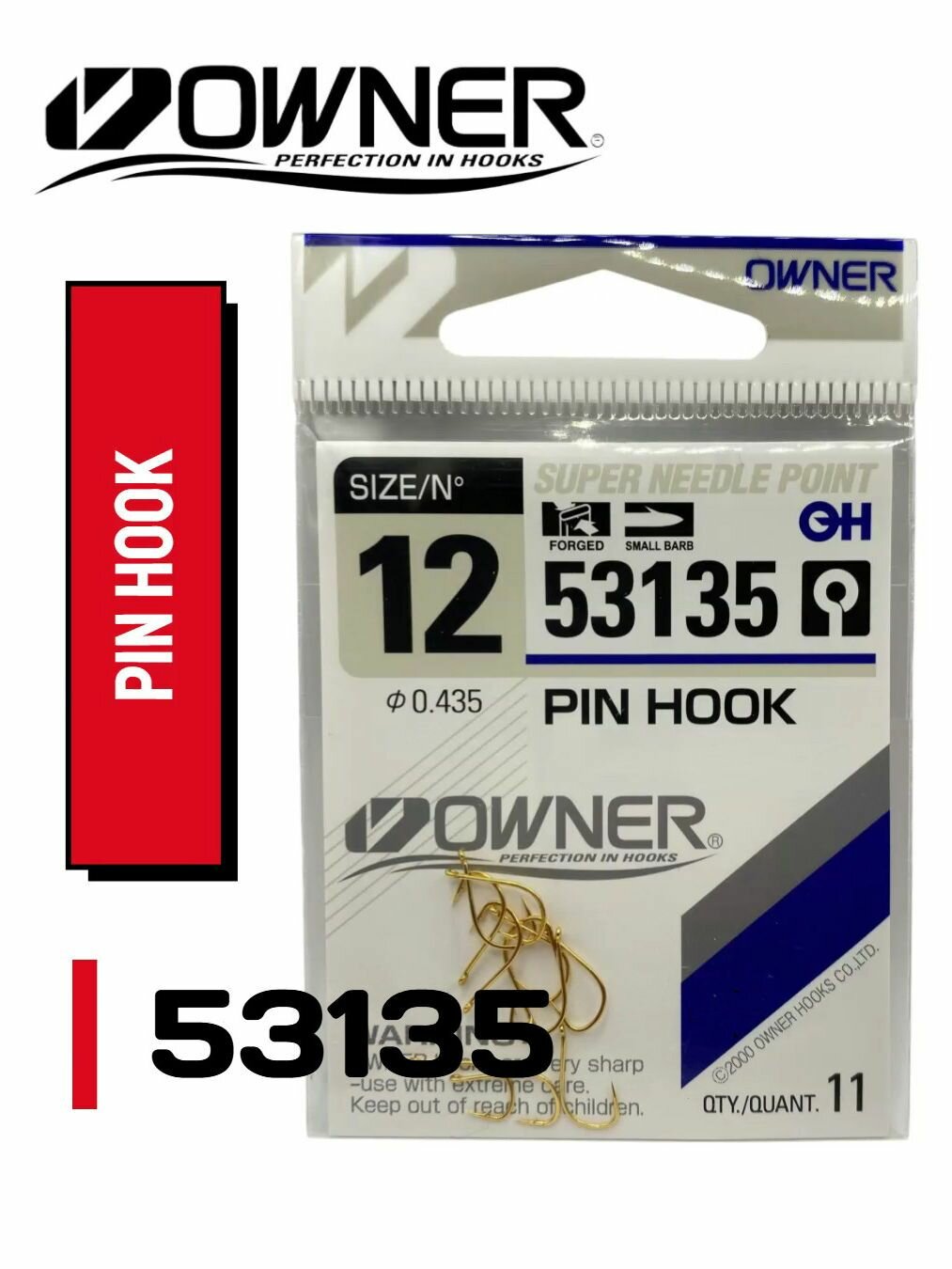 Крючок рыболовный Owner 53135 Pin Hook № 12 золотистый (GOLD)