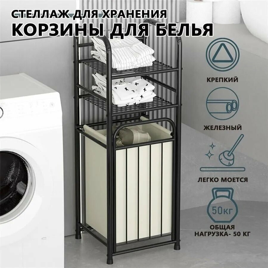 Стеллаж для ванной шкаф-пенал ABS 35х37х100 см напольный с зеркалом и улучшенной фурнитурой