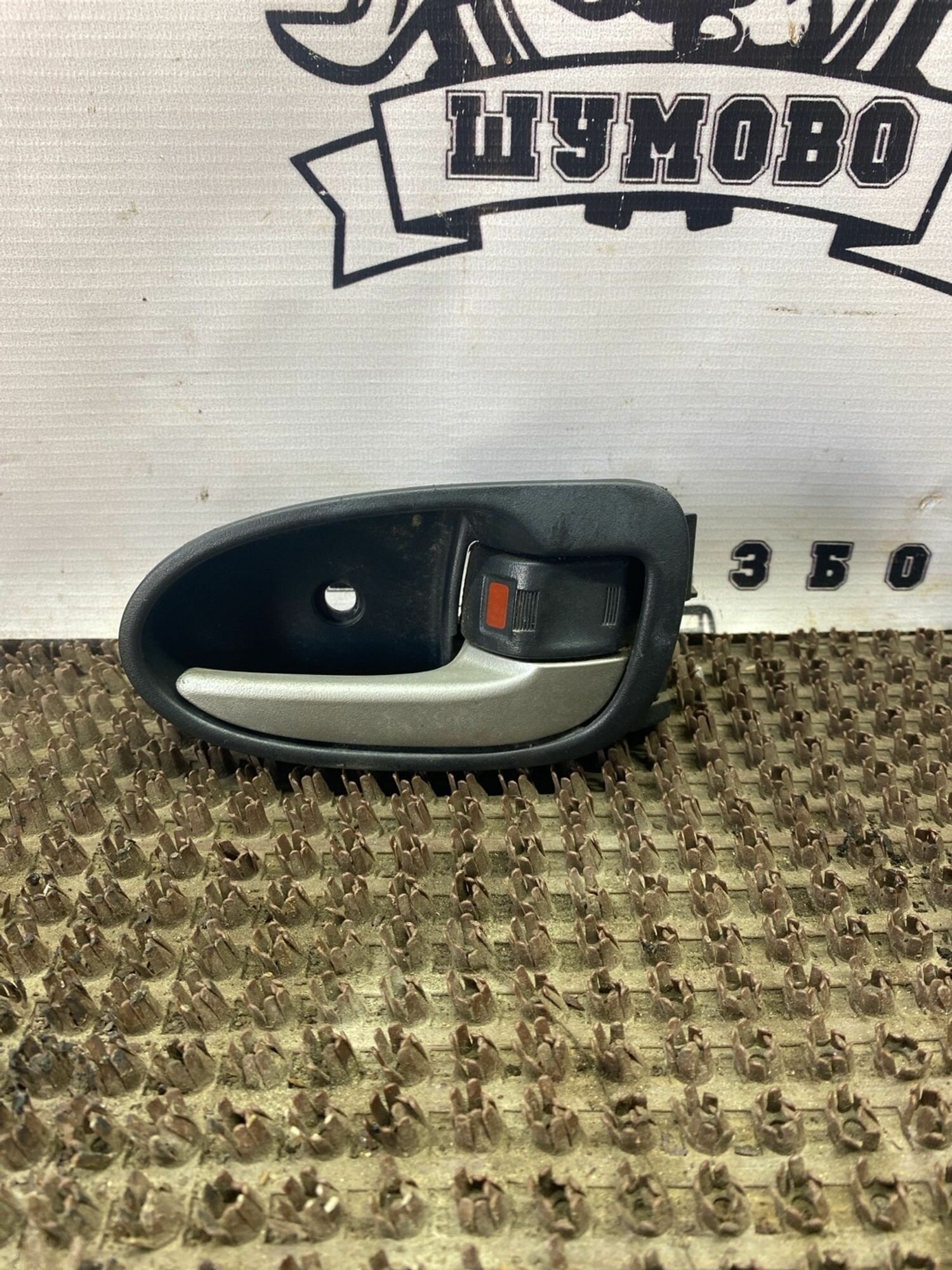 Ручка двери внутренняя передняя правая Toyota Y. с пробегом