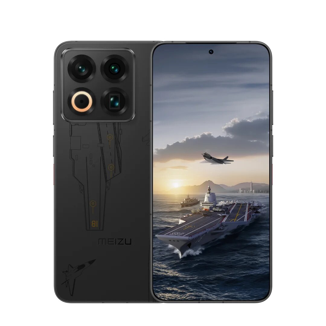 Смартфон MEIZU 22, 16/512ГБ, china