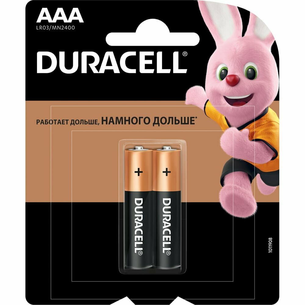 Батарейка Duracell Basic LR MN 2400 LR03 BP2