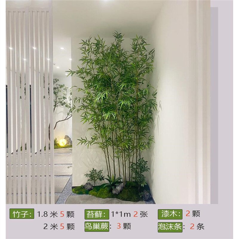 2025 Симуляция тонкого водяного бамбука, декоративная внутренняя входная мягкая отделка, зеленое растение, перегородка, плотный искусственный бамбук