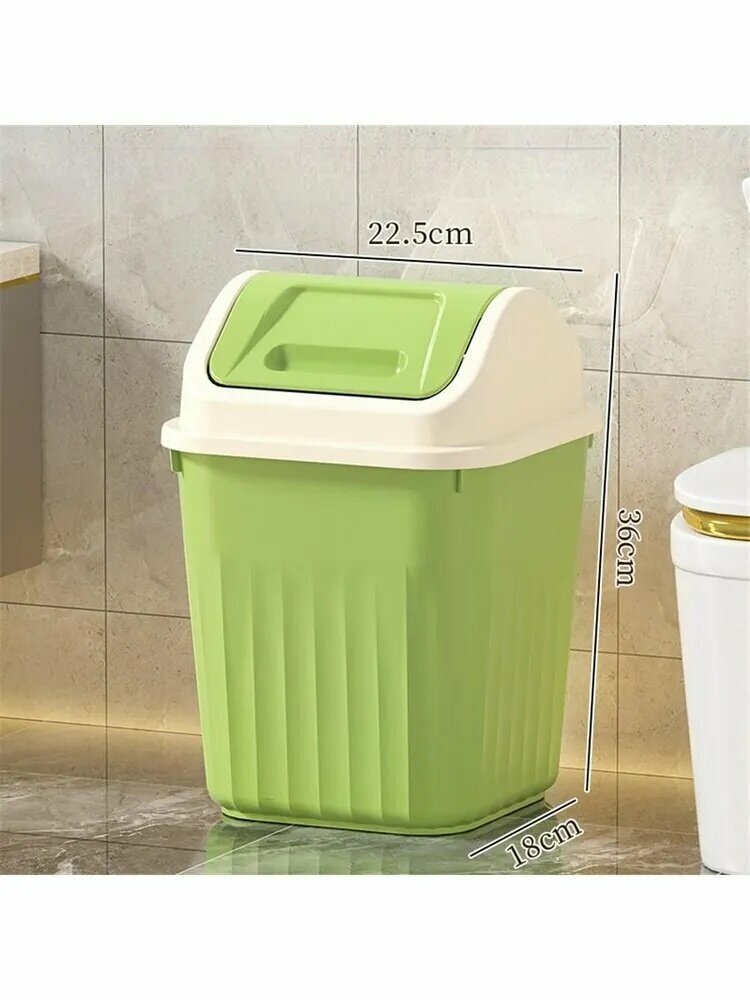 Мусорный бак LJT, 15 л, 1 шт