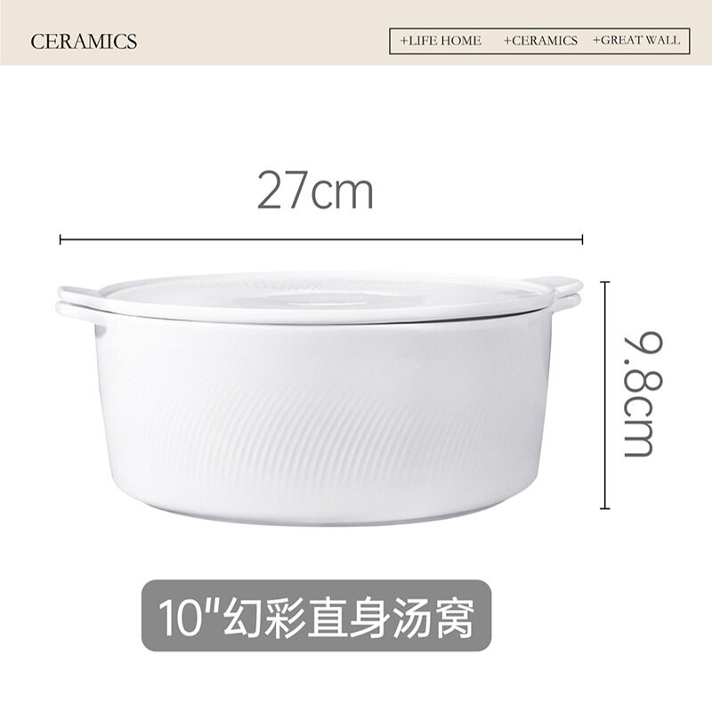 Домашняя керамическая супница с двумя ручками и крышкой, креативная кастрюля для тушения, чисто-белая супница большой вместимости, посуда для отелей.