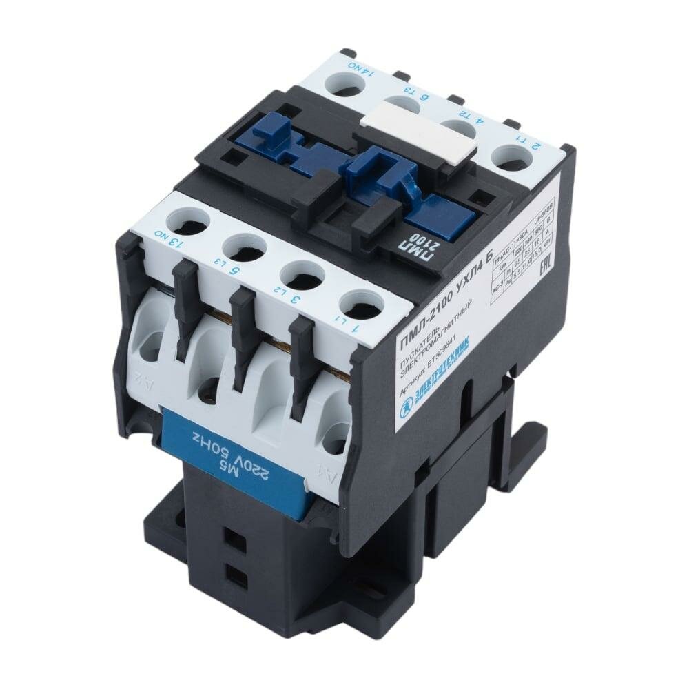 Электромагнитный пускатель Электротехник ПМЛ-2100 УХЛ4 Б, 220В/50Гц, 1з, 25А, нереверсивный, без реле, IP00 ET509641