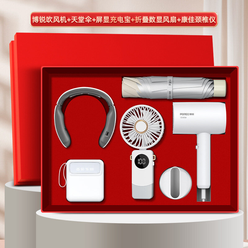 Бизнес-подарок: набор массажера для шеи Konka, фена и термоса, корпоративный подарок для клиентов с индивидуальным логотипом