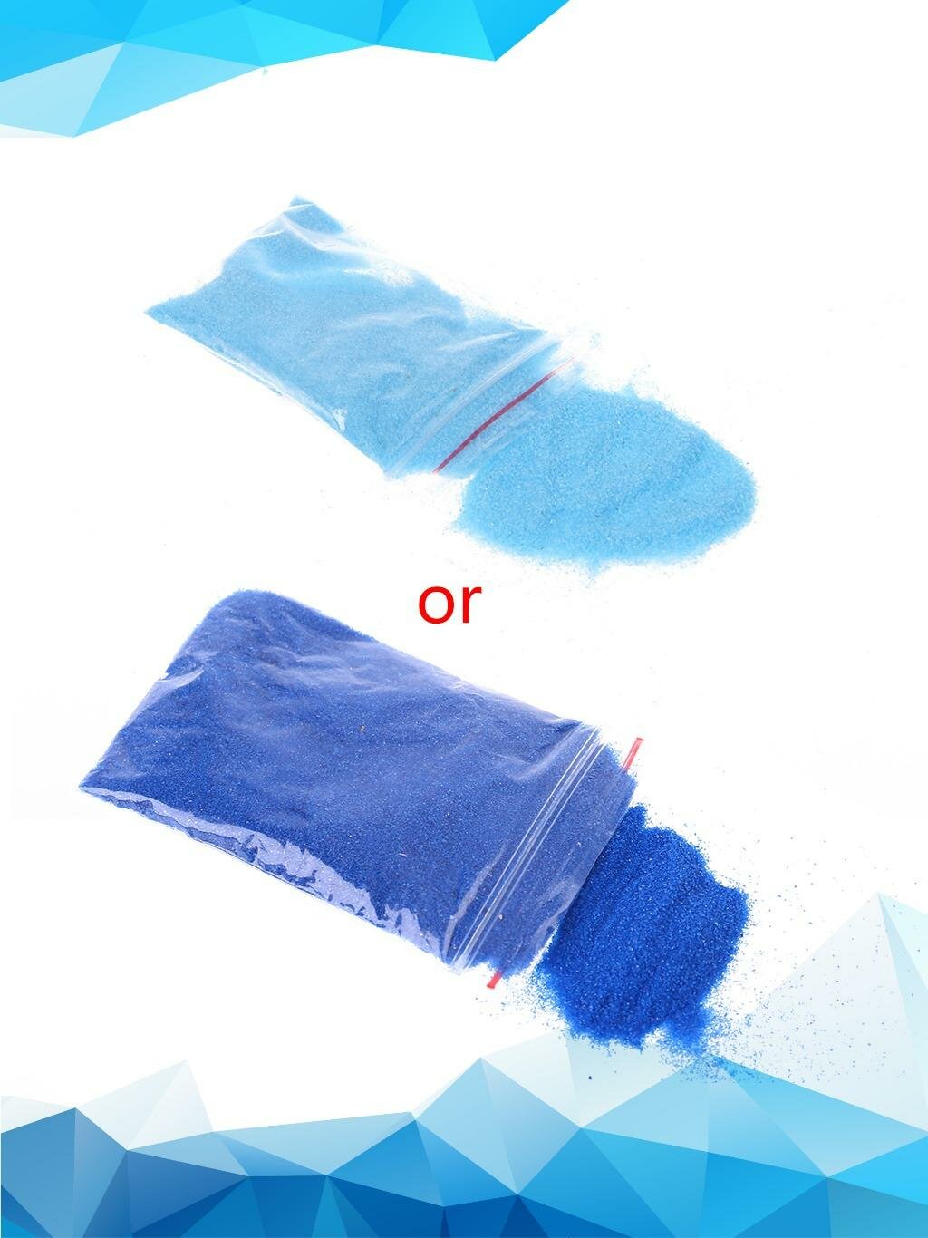 Синий песок для микроландшафта, Небесно-голубой