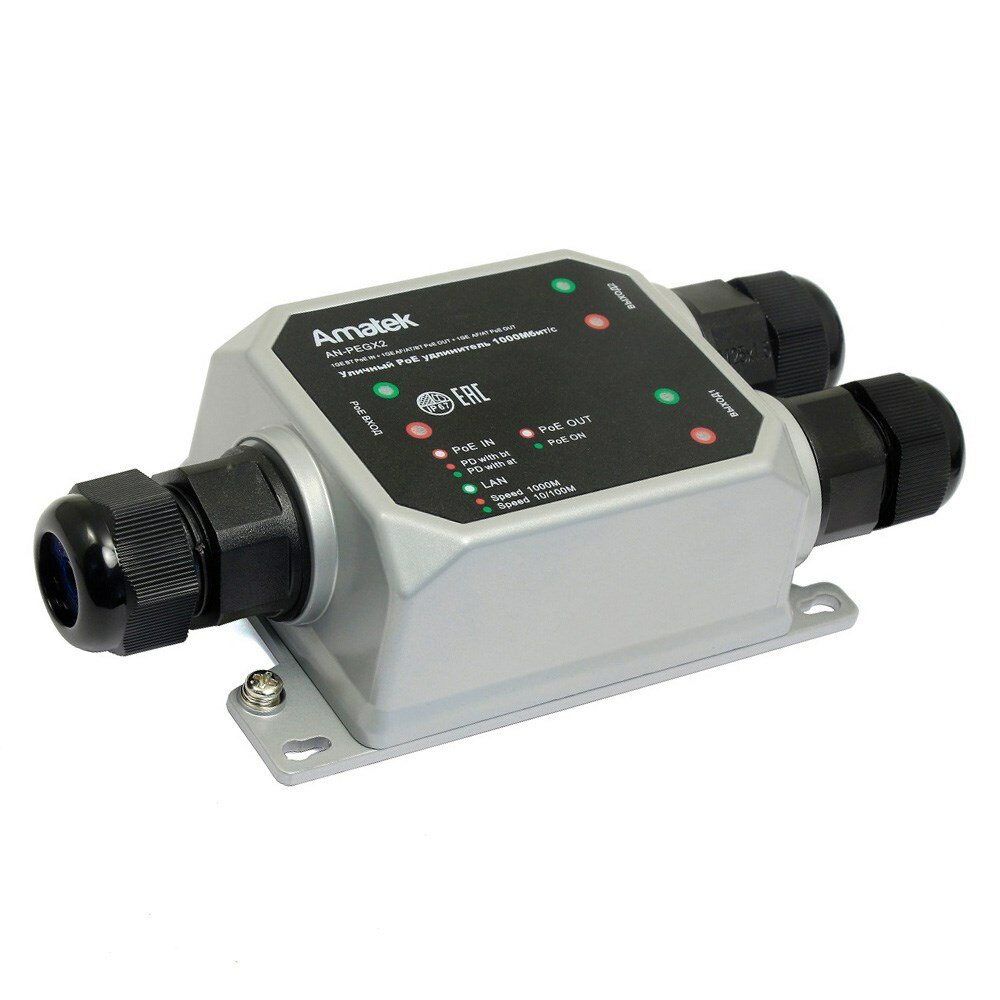 Удлинитель PoE уличный Amatek AN-PEGX2 7000969