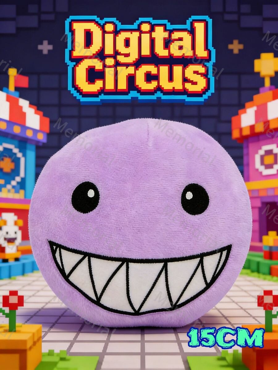 Мягкая Игрушка The Amazing Digital Circus Jax-Suit Pomni