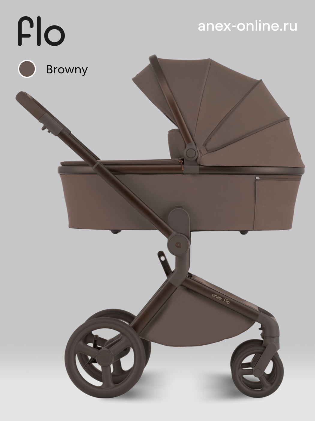 ANEX FLO коляска 2в1 Browny (fl-07c)