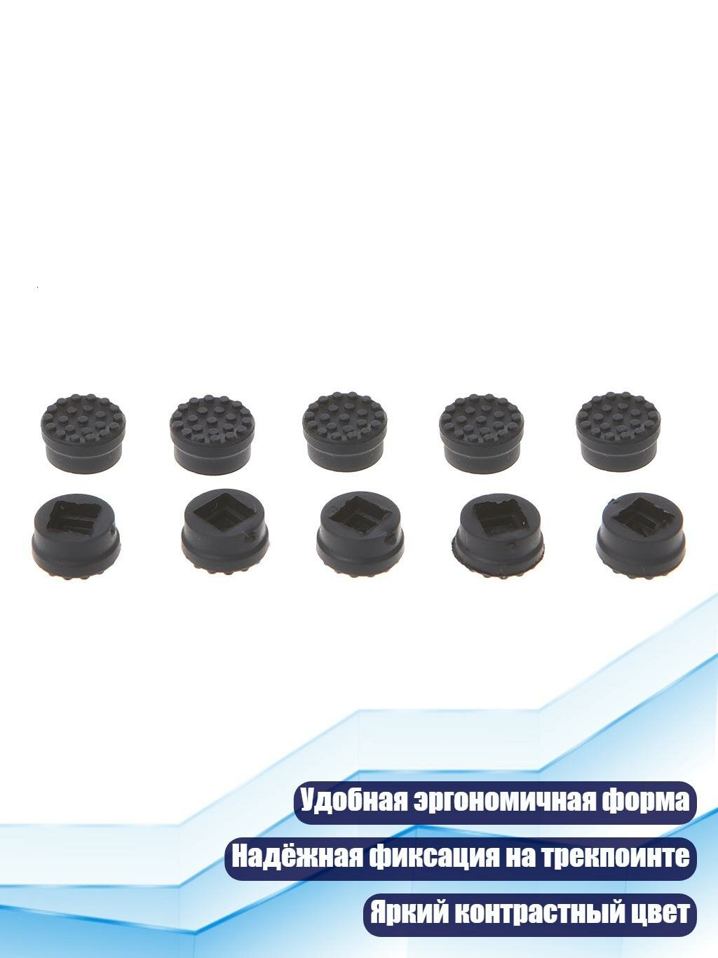 Клавиатура с трекпоинтом для ноутбука, Черный