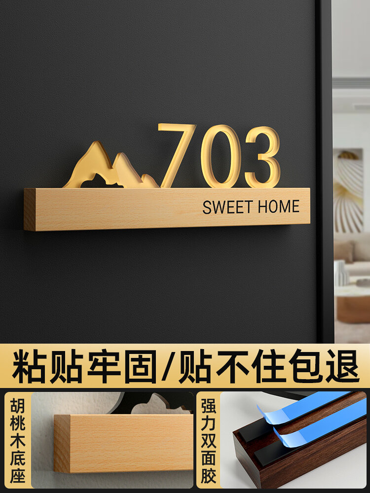 Табличка с номером дома, креативная подсветка, декоративная табличка для входа, персонализированная табличка для двери, светящаяся цифровая табличка для вина