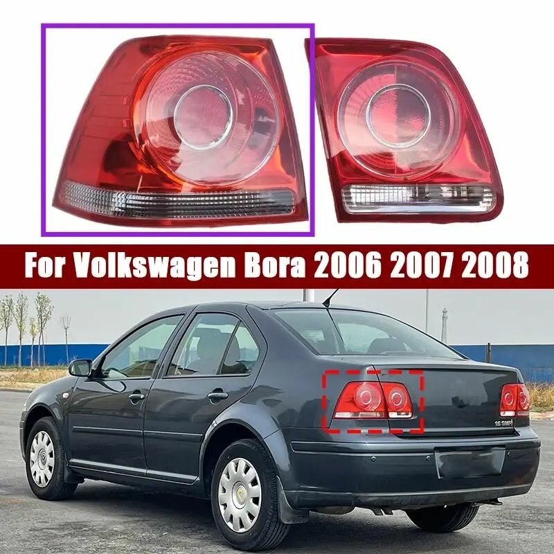 Фары автомобильные