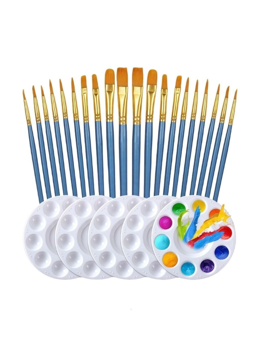 Набор кистей из нейлона для акварели и акрила, Синий