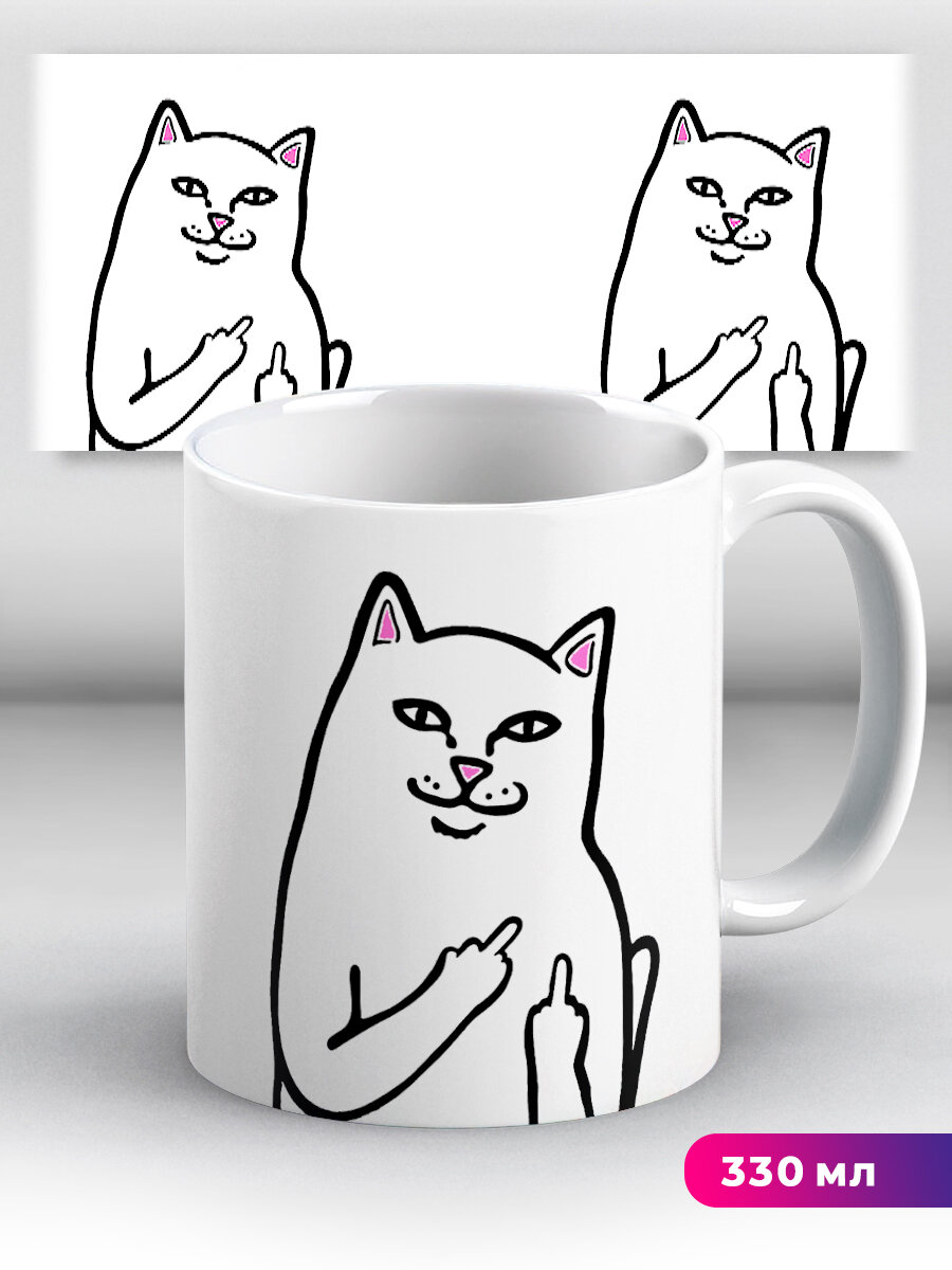 Кружка с приколом Мем Кот показывает фак Котофак
