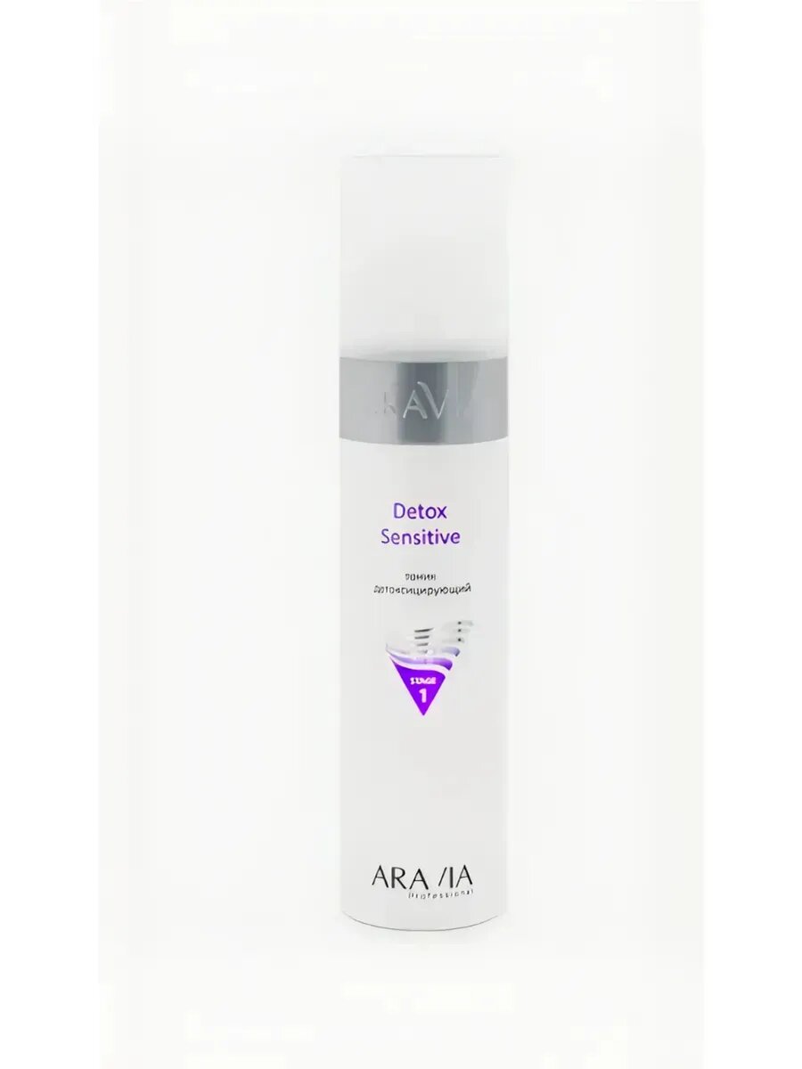 Aravia Тоник детоксицирующий Detox Sensitive 250 мл