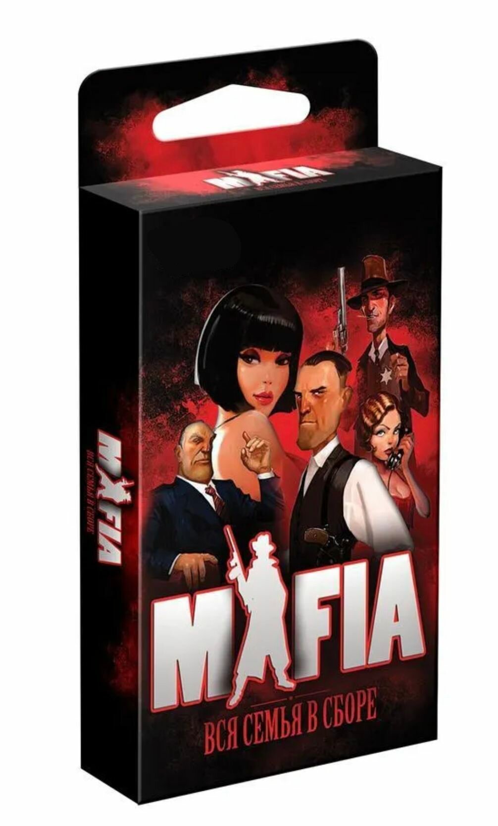 Настольная карточная игра Мафия: Вся семья в сборе