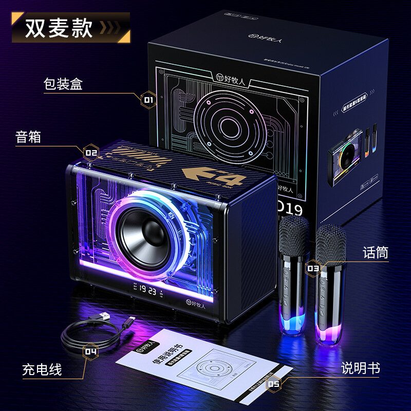 Караоке-система с микрофоном, Bluetooth, беспроводная, домашний KTV, все в одном