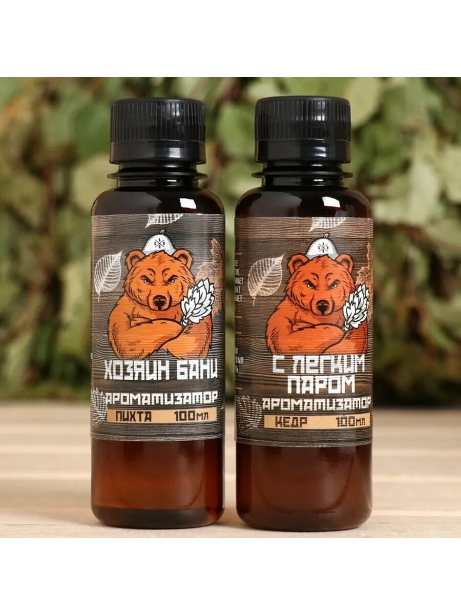 Ароматные масла для бани и сауны — комплект из 2 шт.