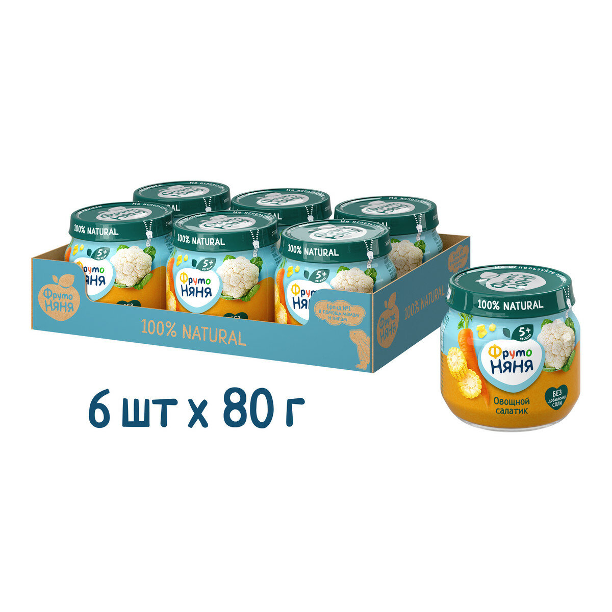 Пюре овощное ФрутоНяня овощной салатик, цветная капуста, кукуруза и морковь, 80 г х 6 шт