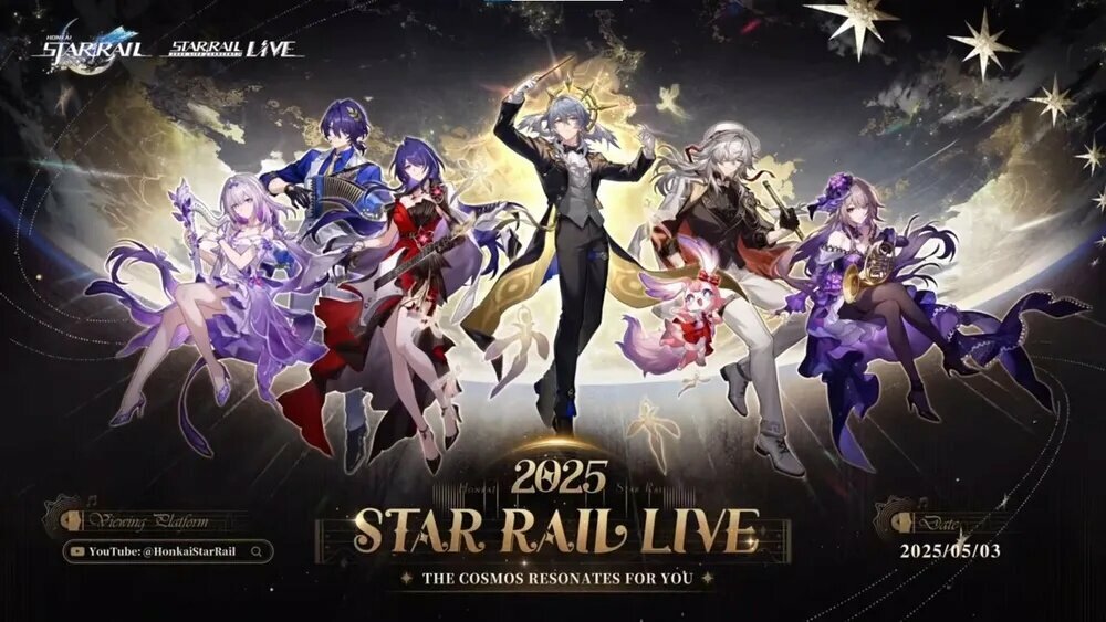 Хонкай Стар Рейл (Honkai: Star Rail) LIVE 2025 крупный пластинка