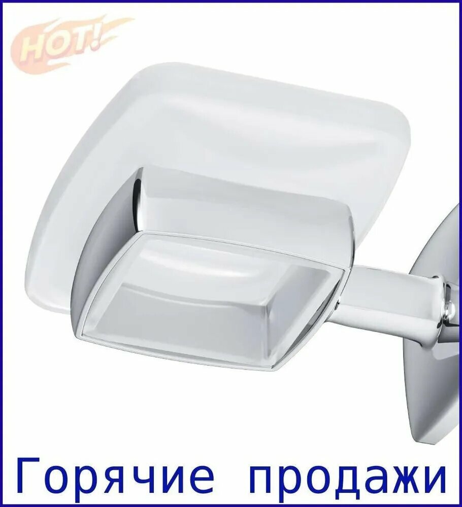Мыльница "Gem (AM.PM)" — фото 1