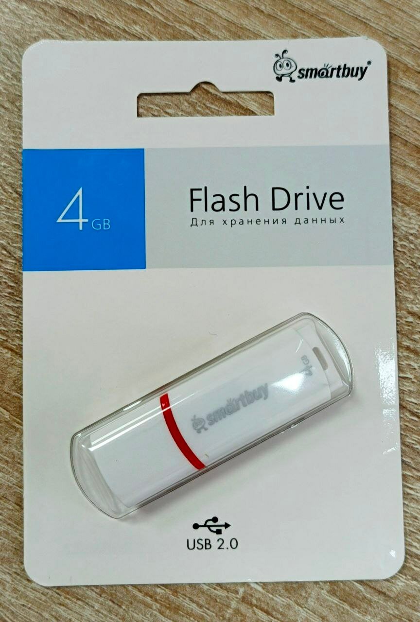 USB Flash накопитель 4GB Smartbuy Crown, USB 2.0 цвет белый, пластик.