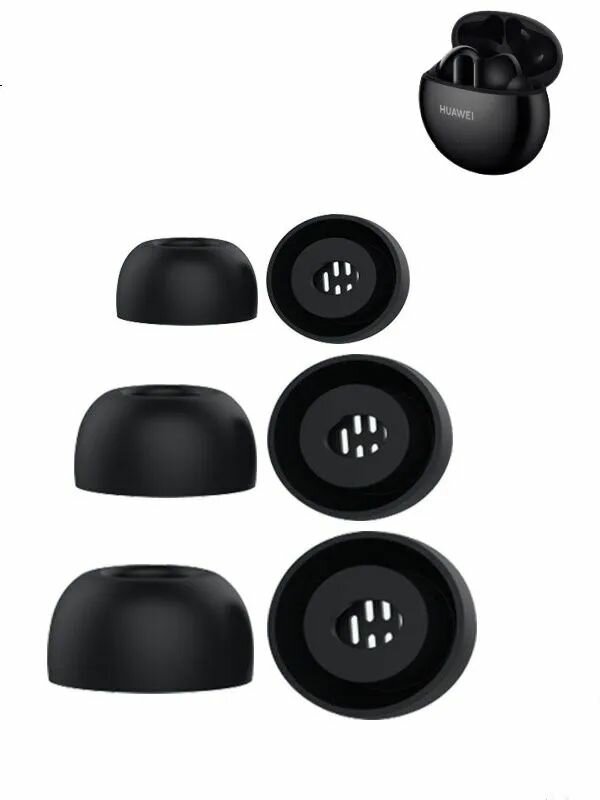 Амбушюры для наушников Huawei Freebuds 5i / 4i, силиконовые беруши, aксессуары для замены наушников