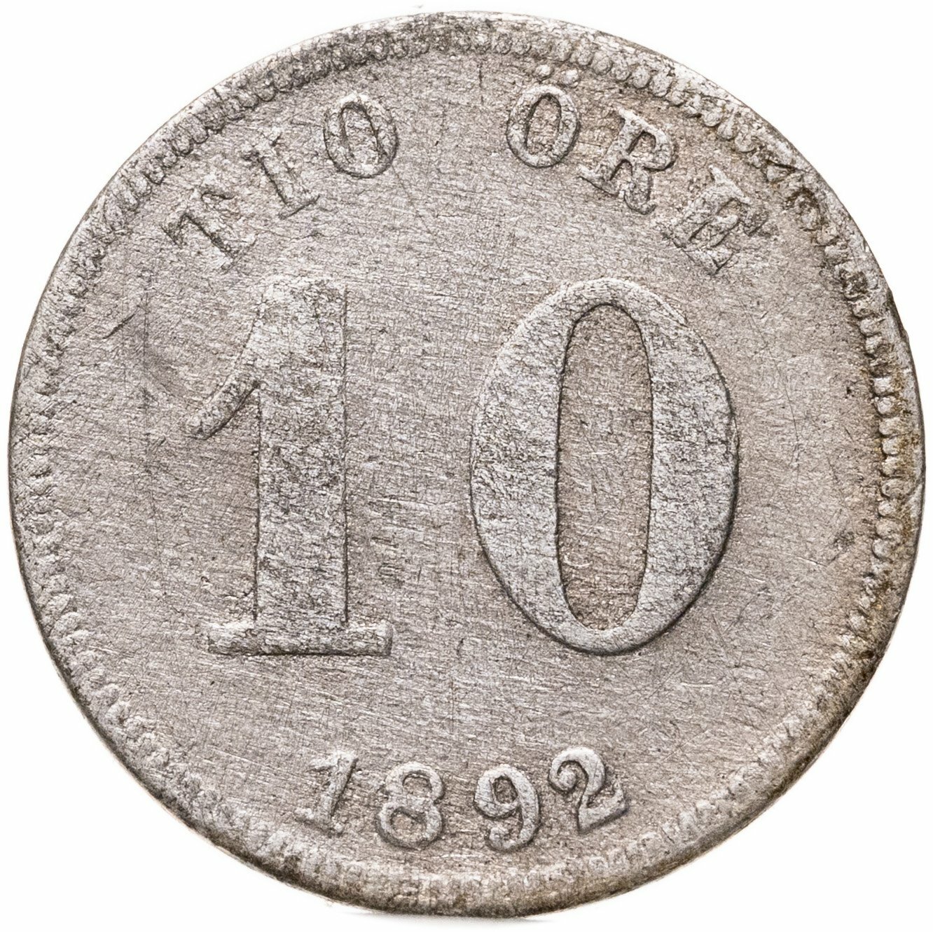 Швеция 10 эре 1892, Серебро 400, в сохранности F