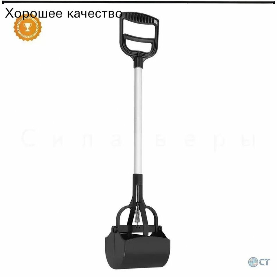 Качественный инструмент для уборки фекалий кошек и собак, применяемый в лотках для домашних животных, произведён в габаритах 70x14x13 см.-mlp