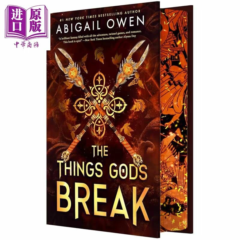 Книга Abigail Owen "Things Gods Break" фантастика и фэнтези, 2025 г.