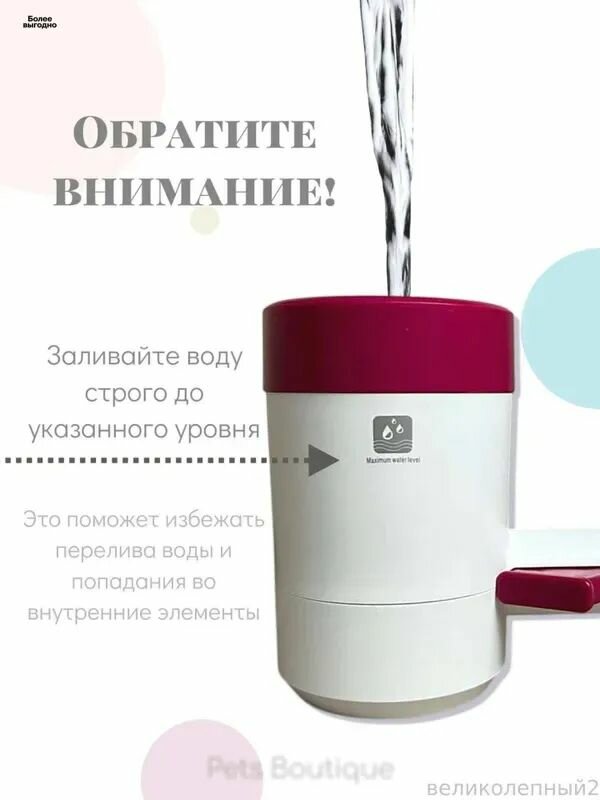 Скидки недели — фото 1