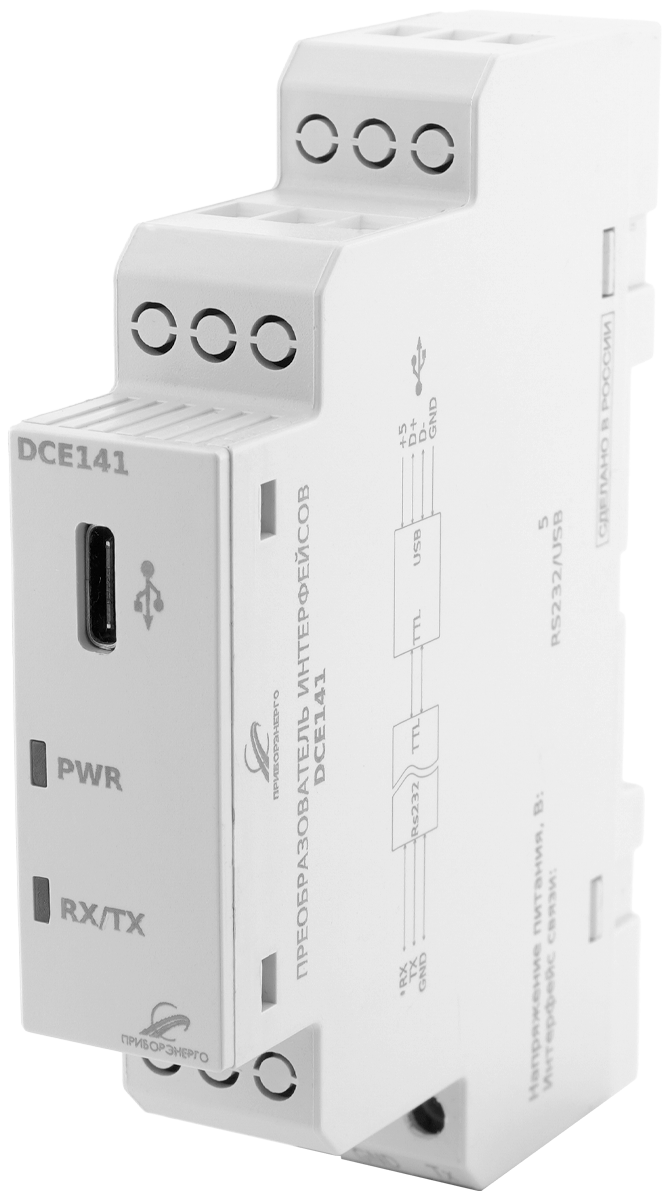Преобразователь интерфейсов USB-RS232 DCE141, арт. БП-00005272, ООО "НТК приборэнерго"