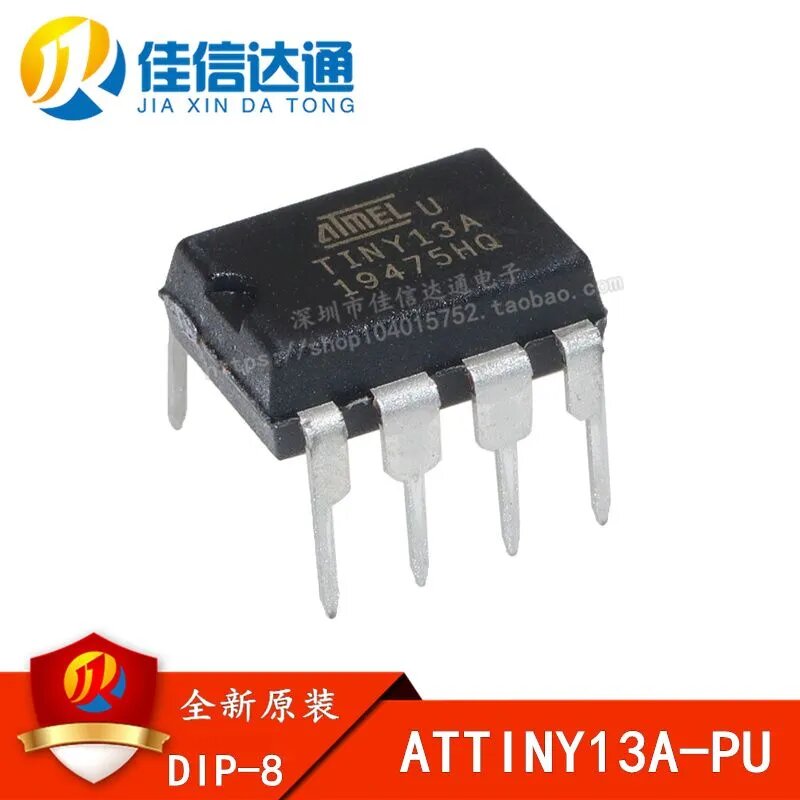 5шт/лот ATTINY13A-PU TINY13A DIP-8 8-bit ic чип Электронные компоненты BOM