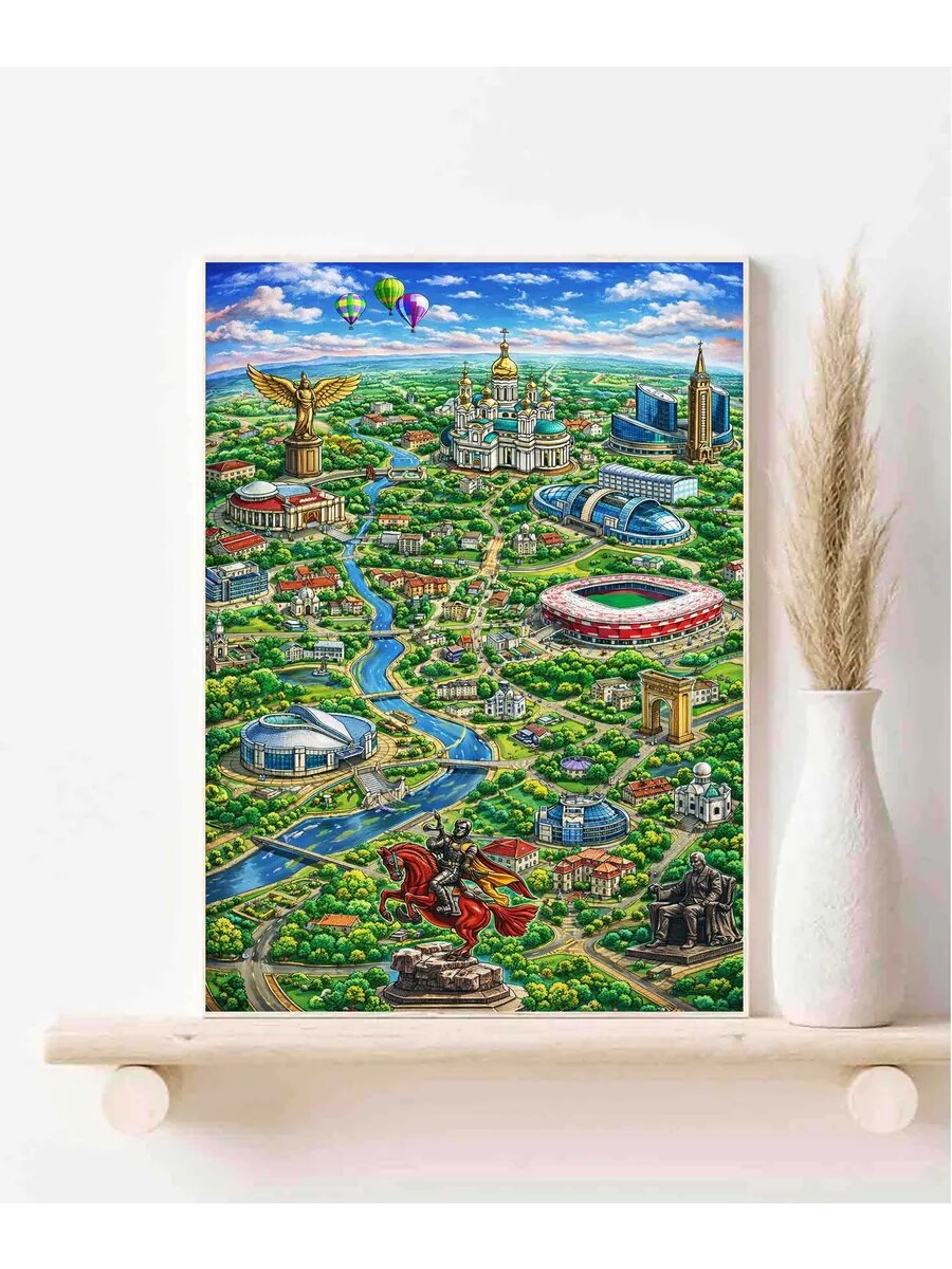 Саранск, Россия, Fantasy Map, Карта, Плакат 30x42см