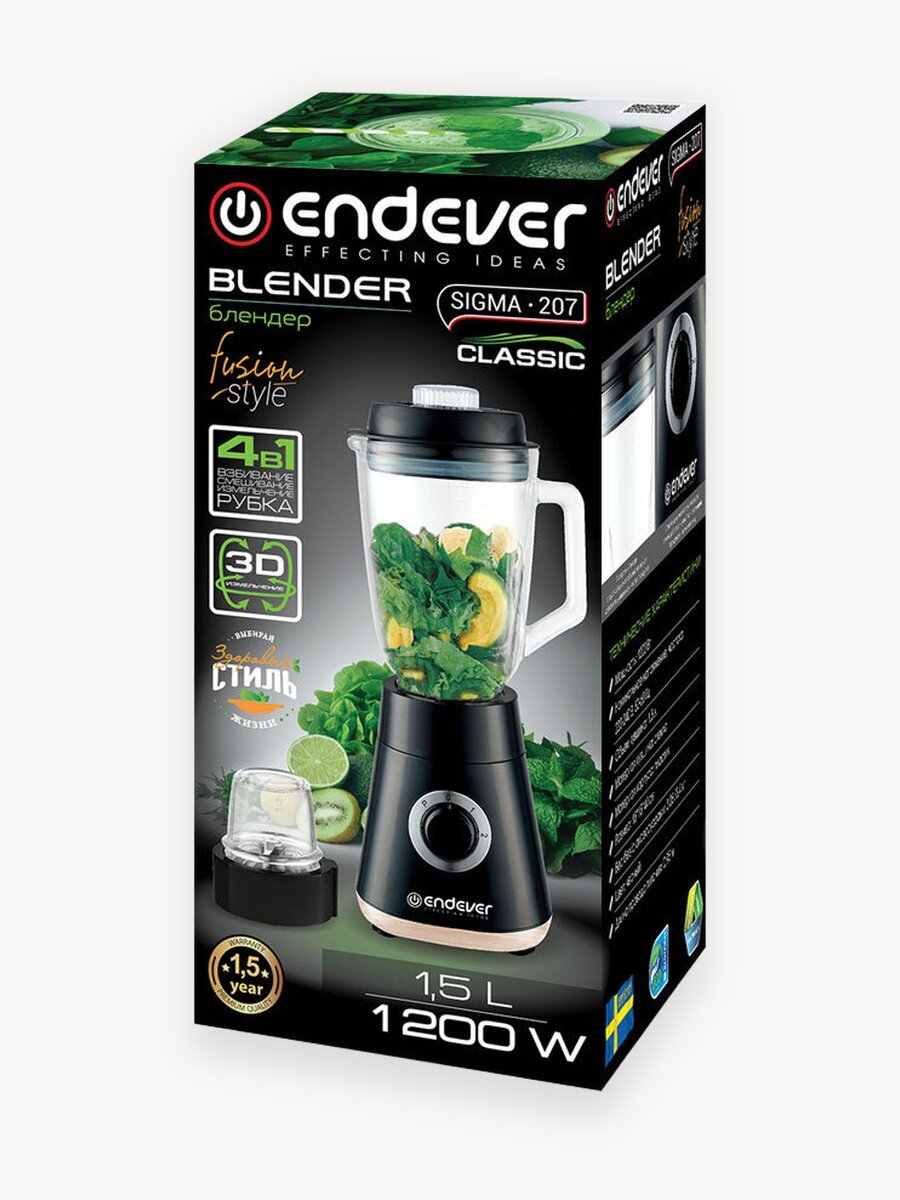 Блендер стационарный ENDEVER SIGMA-207 / 1200 Вт / защита от перегрева