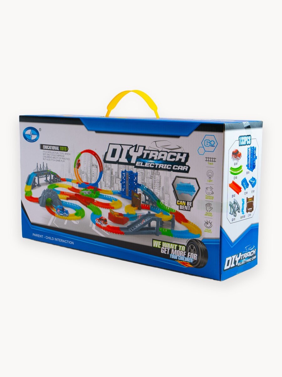 Автотрек "Магический Трек", гибкий, светится в темноте, 133 детали, лифт, мертвая петля