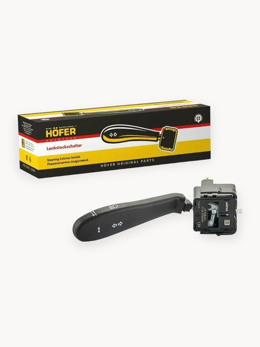 Переключатель подрул. свет. сигнал. ВАЗ 2123, 2170, 1118 (круглый), HOFER HF628412