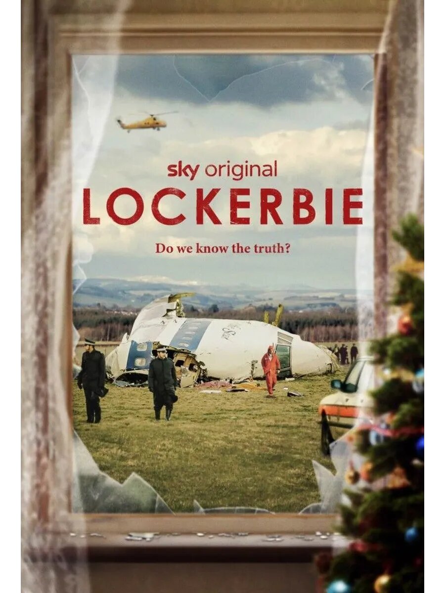 Взрыв на борту Пан Ам 103, 1 сезон (DVD-R)