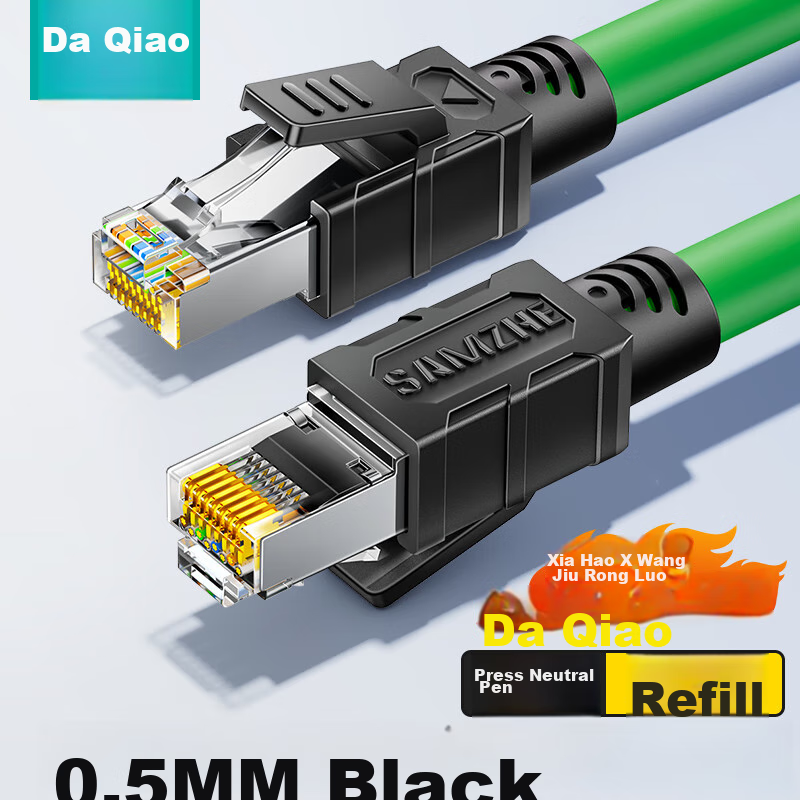 SAMZHE Cat6A Industrial Ethernet Cable, High Flexibility Double-Shielded Pure Copper 10 Gigabit Profinet Servo Tank Cable, Pre-Assembled 0.5 Meter SPFC6A-05