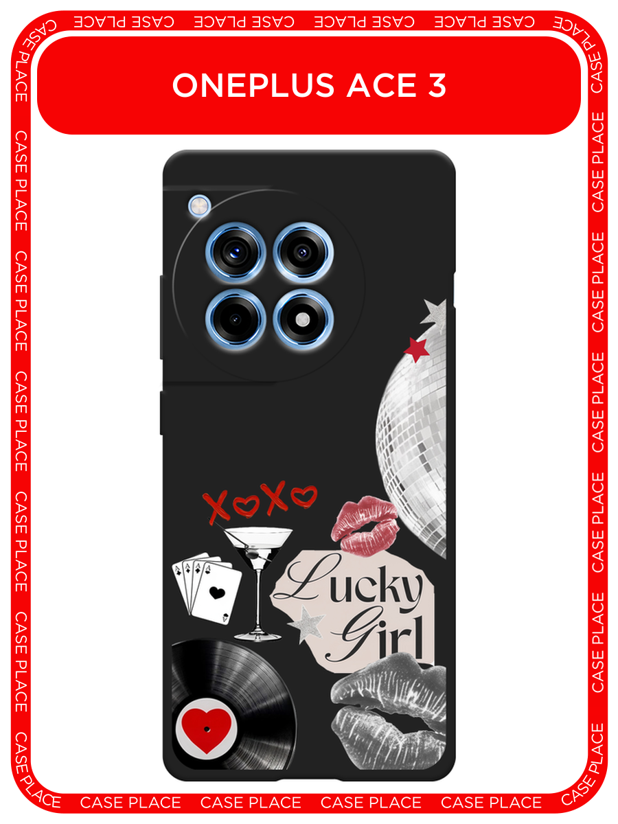 Черный матовый чехол на OnePlus Ace 3/12R / Ван Плас Асе 3/12R с принтом xoxo lucky girl