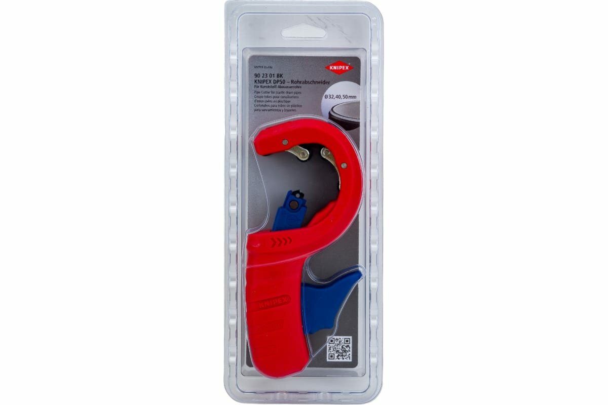 Труборез для канализационных пластиковых труб Knipex KN-902301BK