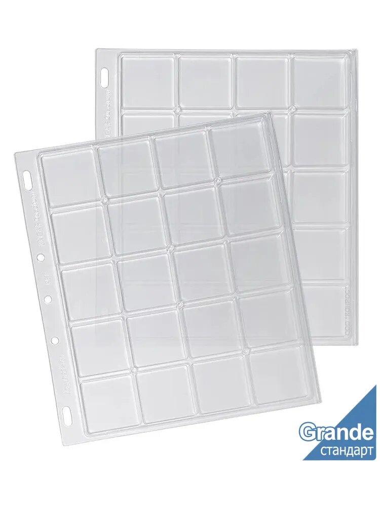 Листы encap в альбом GRANDE на 20 монет в капсулах Quadrum. Упаковка (2 шт.). Leuchtturm, #334778