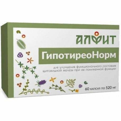 ГипотиреоНорм 0,52 гр 60 капс