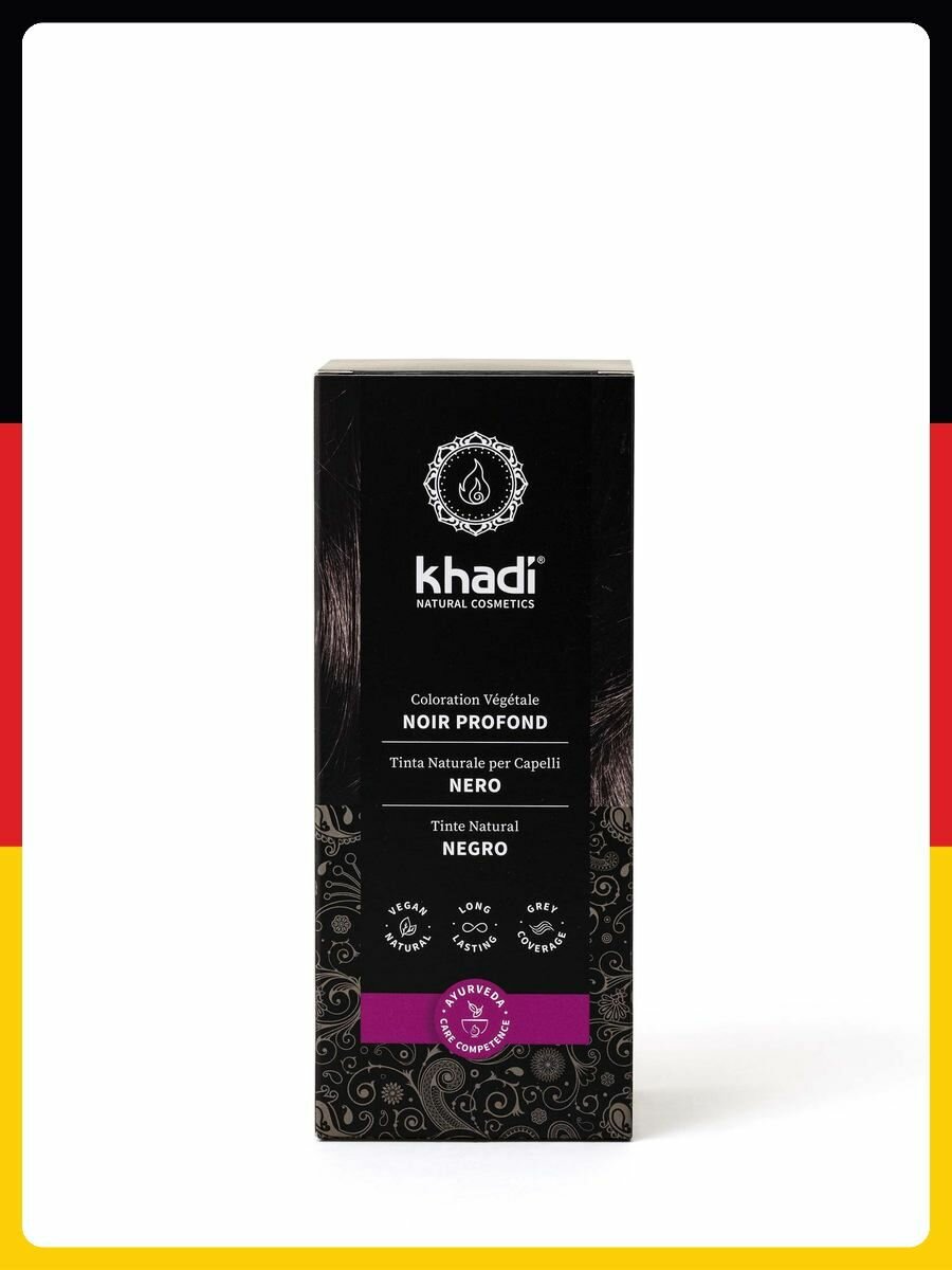 Краска для волос khadi herbal hair color, black-black, 100 g