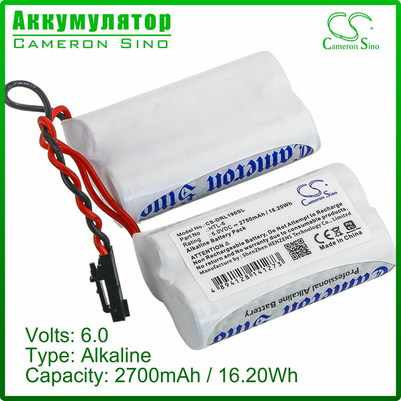 CS-DRL190SL Категория Замок батарея Подходит для бренда Сафт Подходит модель 720553000 2700mAh / 16.20WhmAh 6.0V