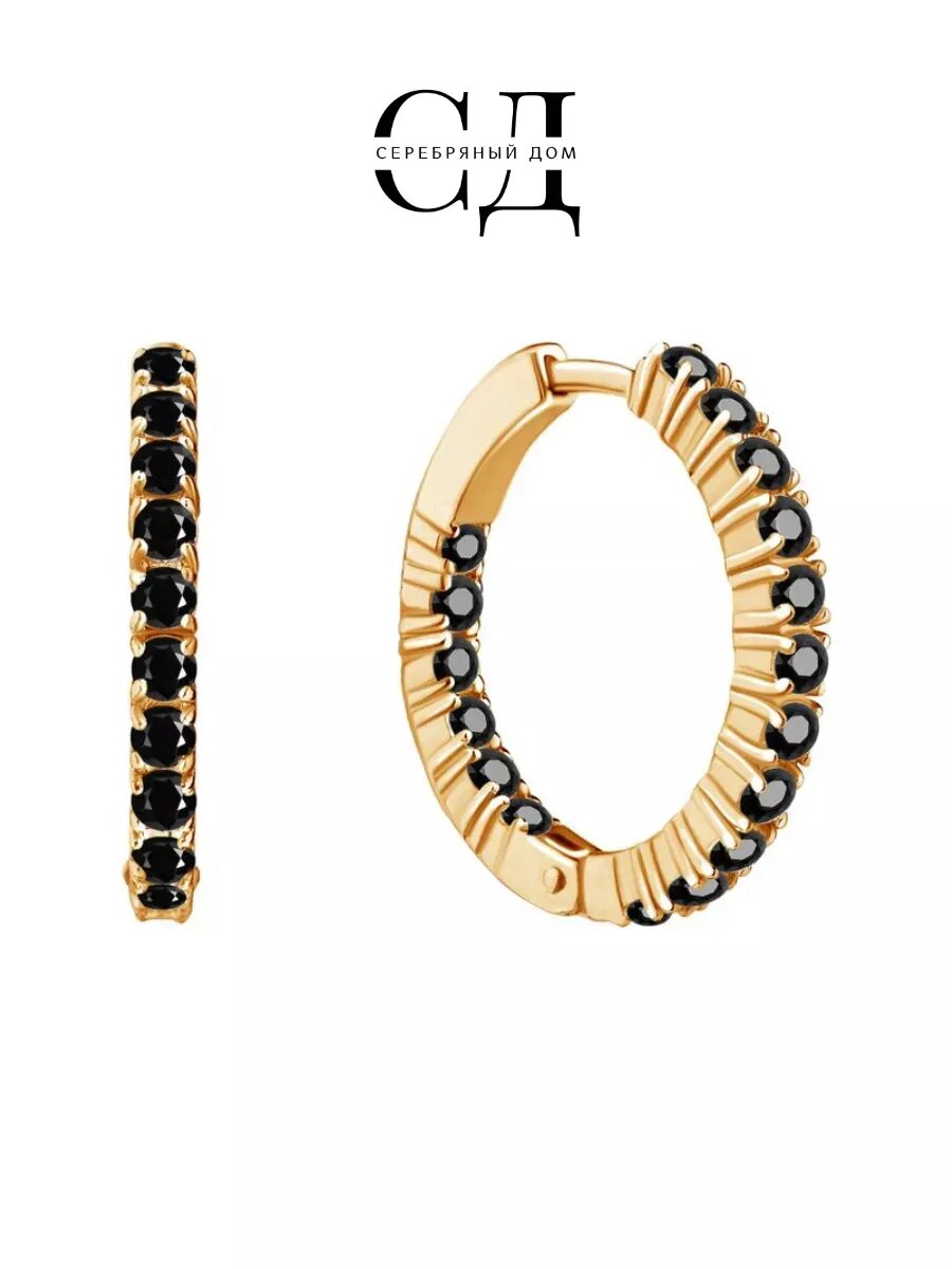 Серьги, серебро, 925, 585 проба, золочение, шпинель