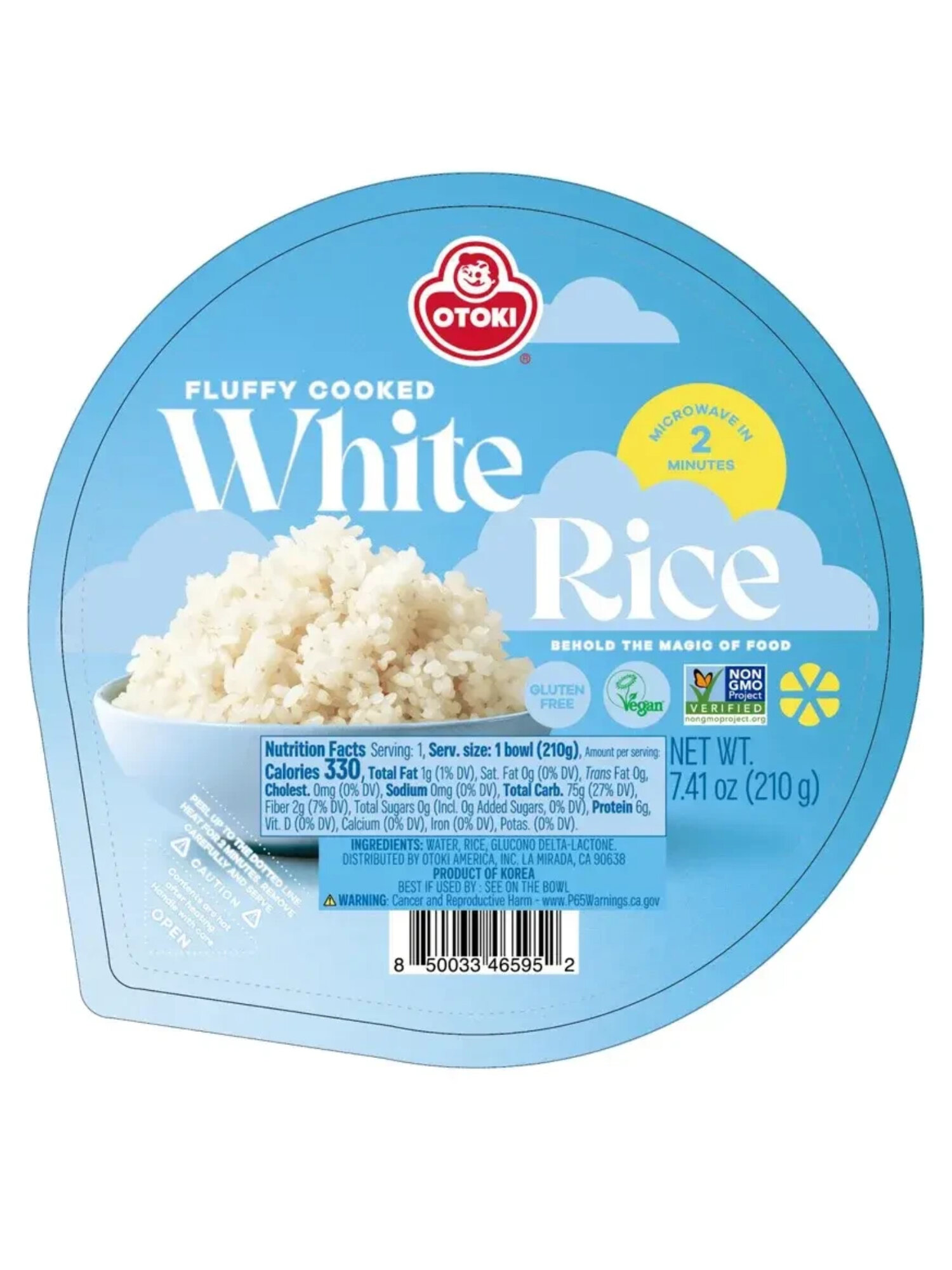 Рис корейский готовый Оттоги Fluffy cooked rice 210 г